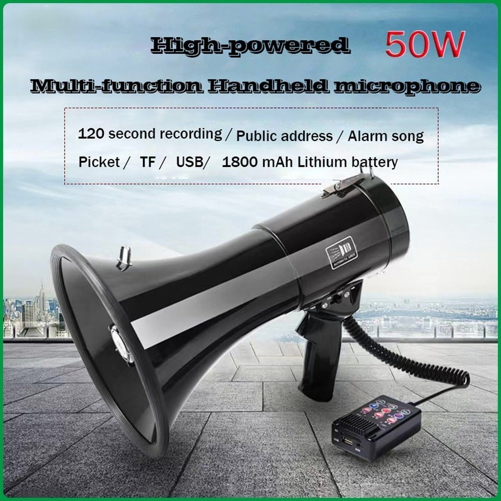 Vention 50W Power Megaphone with Siren Bull horn Megaphone Loudspeaker ...