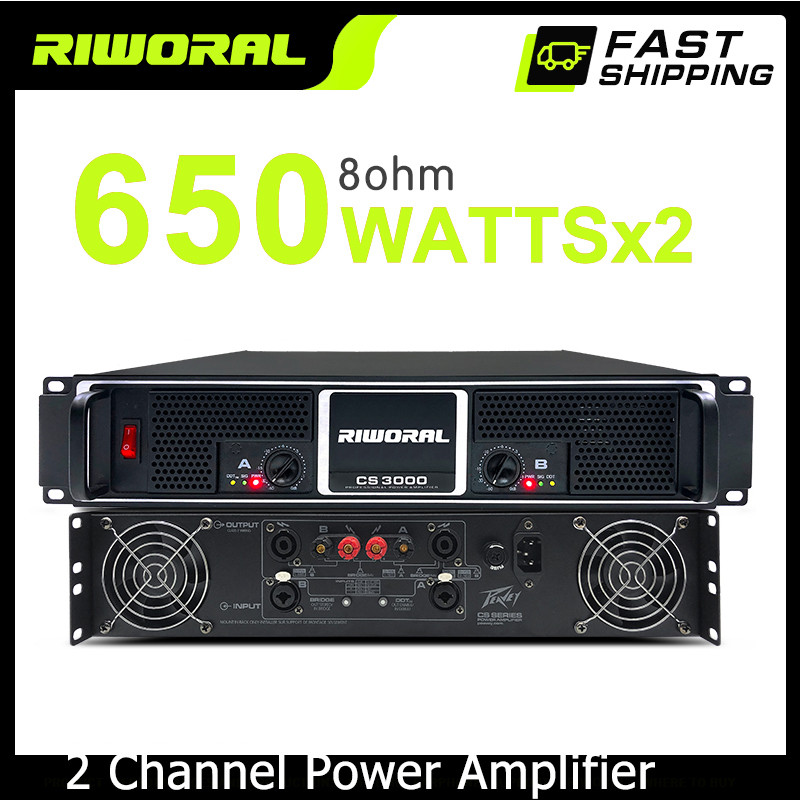 Power Amplifier 2 Channel 650 Watts X2 Class H Amp High Stability Pre ...