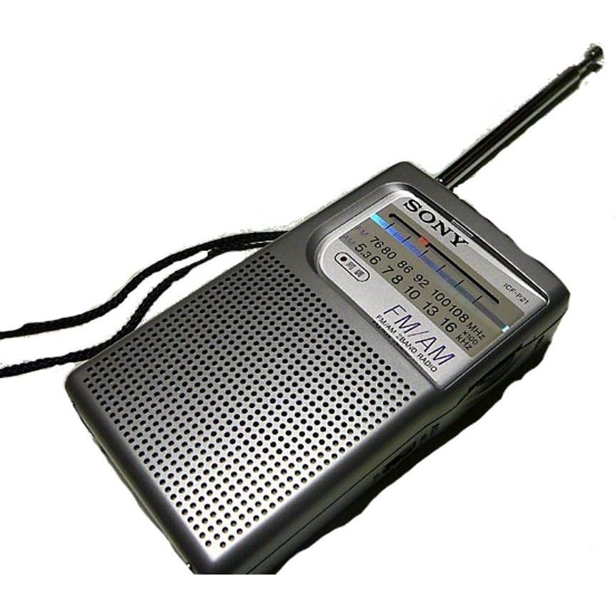 SONY FM/AM Handy Portable Radio ICF-P21 | Shopee Philippines
