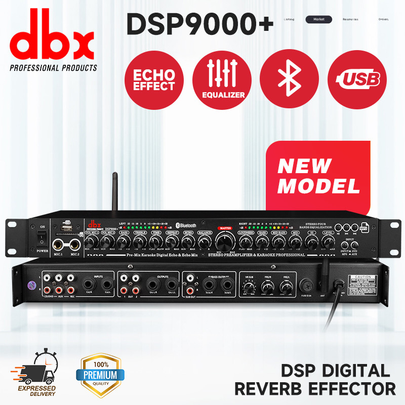 DBX DSP9000+ Professional entry-level digital mixing effector, DSP chip ...