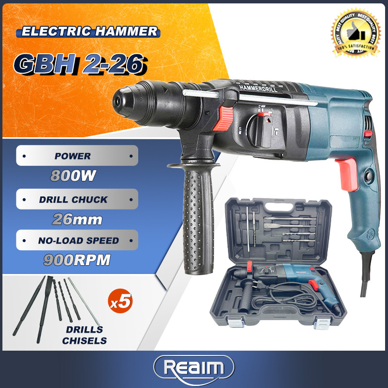 REAIM Impact Rotary Hammer Drill GBH 2-26 Heavy Duty Professional ...