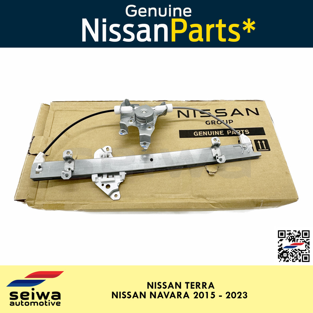 [2015 - 2023] Nissan Navara Window Regulator Front RH (Front Passenger ...
