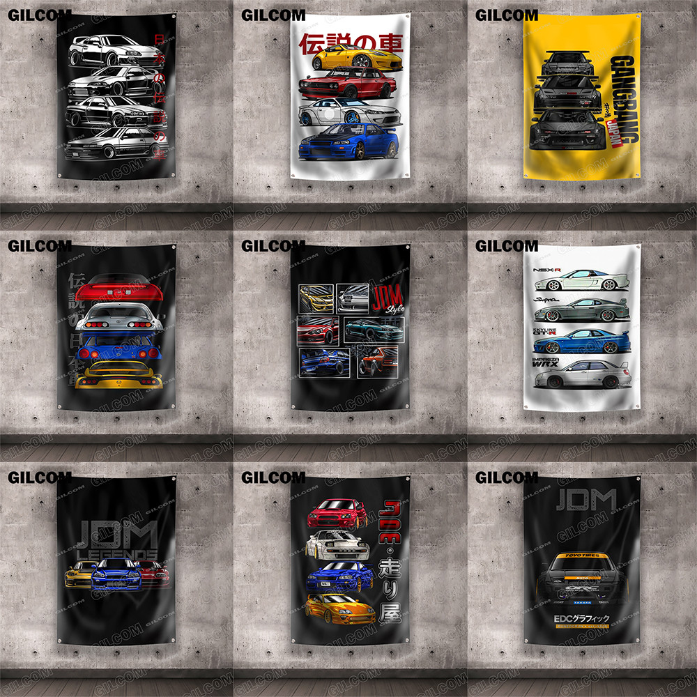 JDM Flag Domestic Market Vehicle Make Automotive Racing Sport Car ...