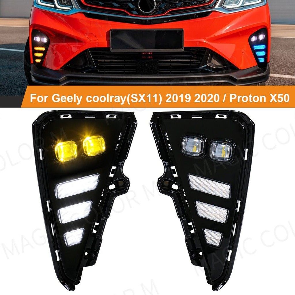 For Proton X50 Geely Coolray Binyue 2021 2022 2023 LED Daytime Running ...