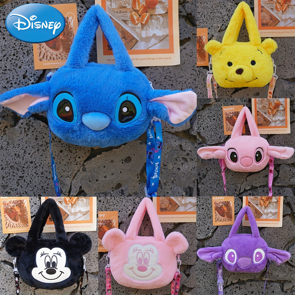 MINISO Disney Inspired Kawaii Plush Crossbody Bag Stitch Winnie The ...