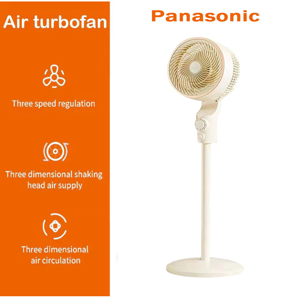 Panasonic stand fans Air circulation fan electric fan household floor ...