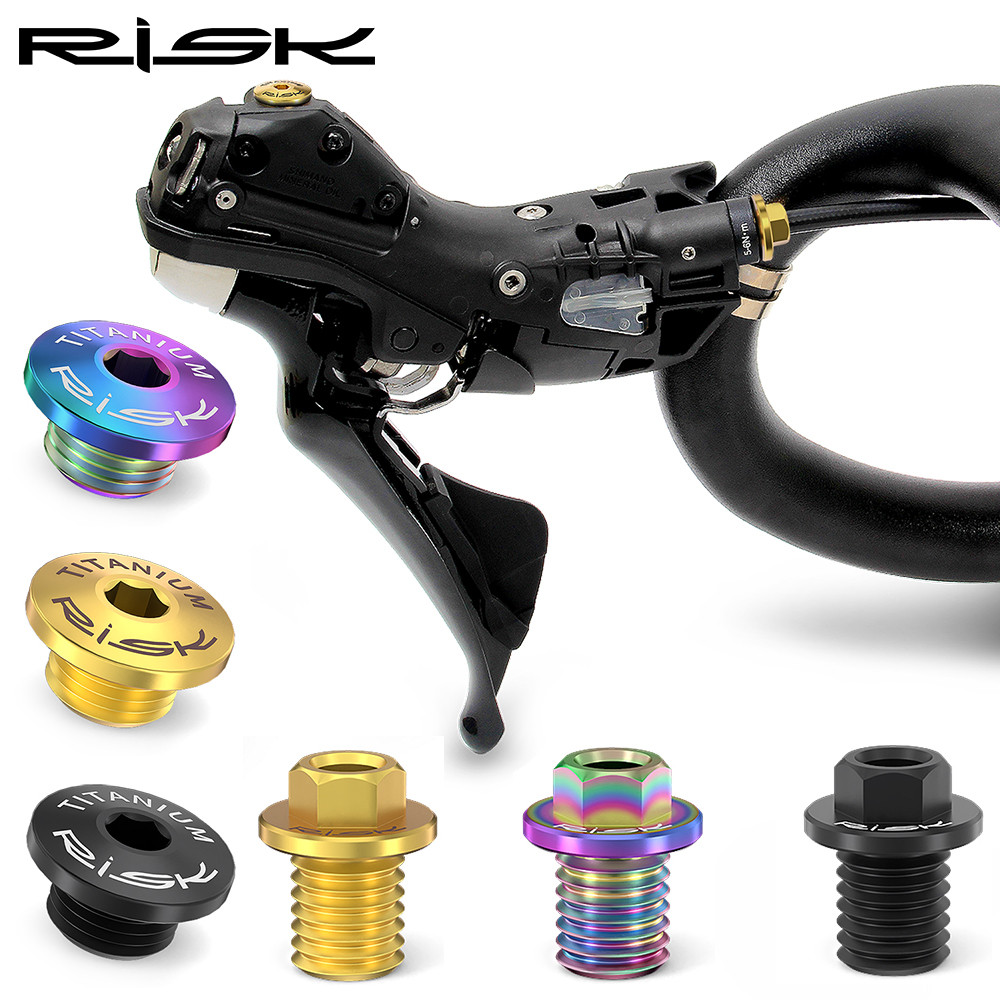 2pcs RISK Road Bike Shift Shifter Lever Oil Bleed Bolt Screw Titanium ...