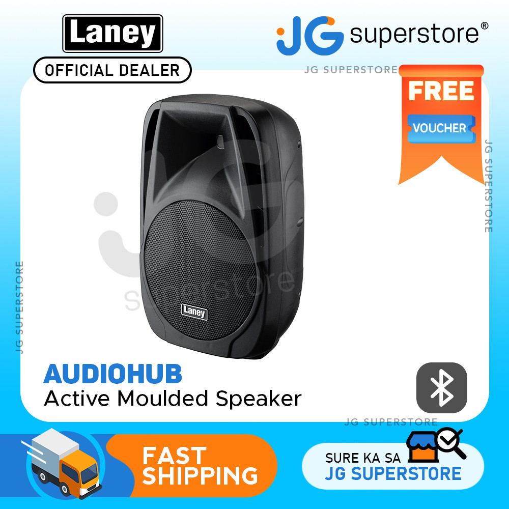 Laney AH110-G2 Audiohub - Portable PA System Active Moulded Speaker ...