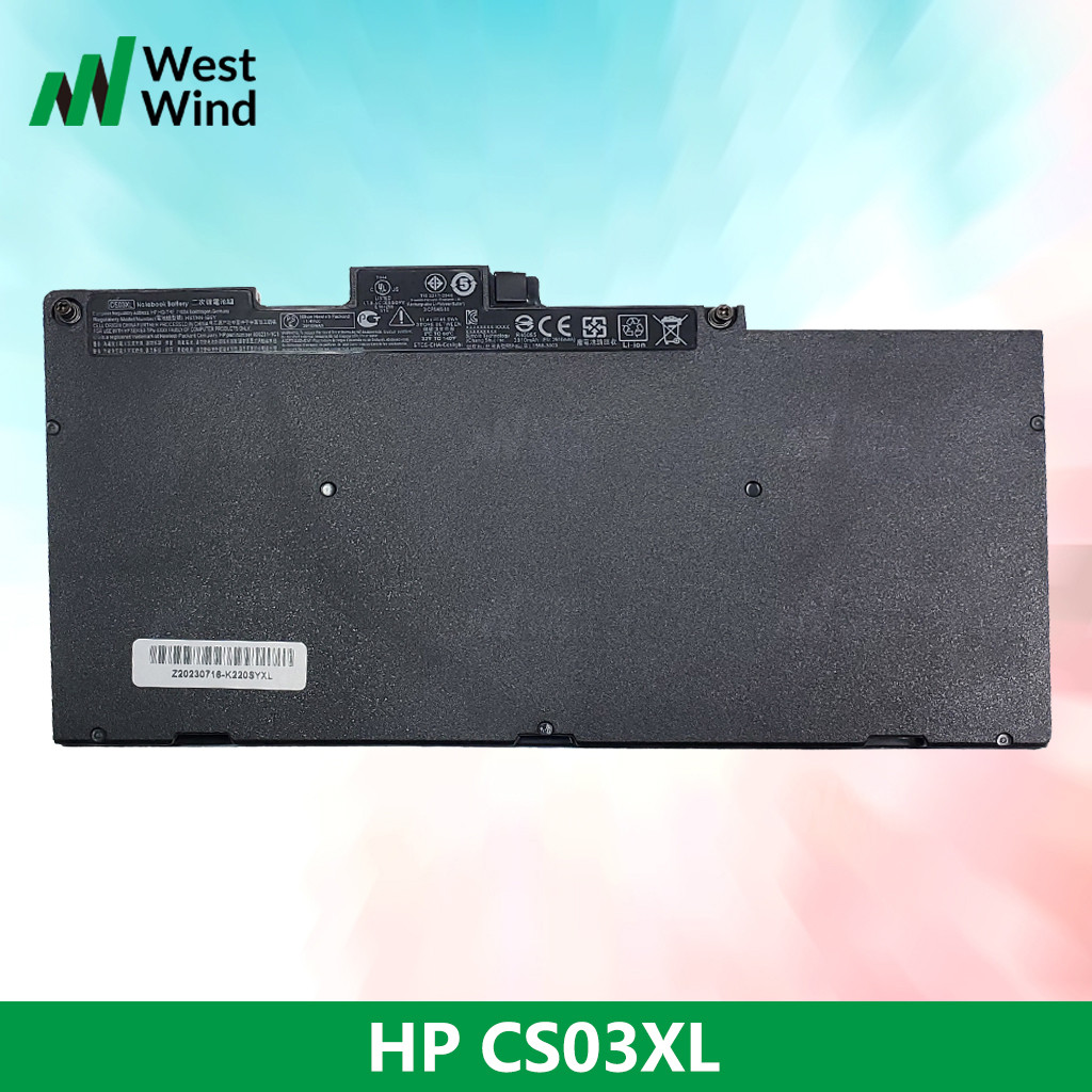 HP Laptop Battery CS03XL for Elitebook 745 755 840 848 850 G3 G4 ZBook ...