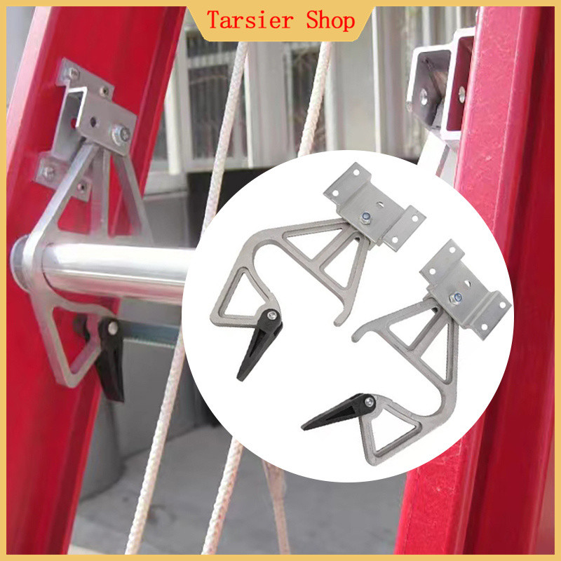 1Pair Extension Ladder Lock Aluminum Alloy Ladder Lock Universal Ladder ...
