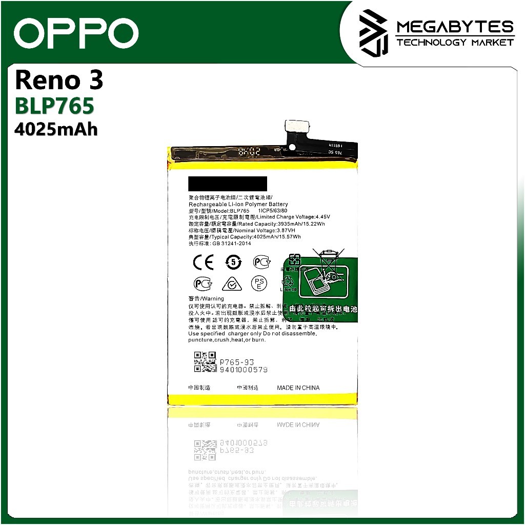 Megabytes Battery for Oppo Reno 3 | CPH2043 BLP765 | Shopee Philippines