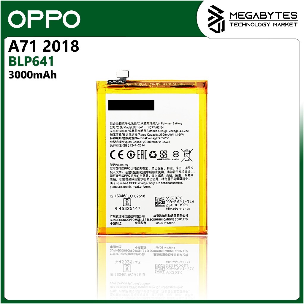 Megabytes Battery for Oppo A71 2018 | CPH1801 BLP641 | Shopee Philippines