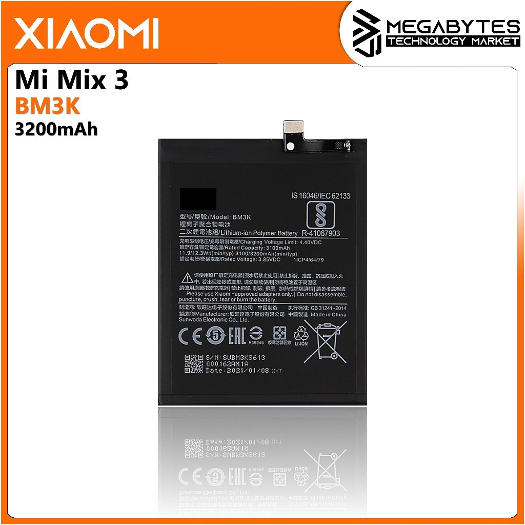 Megabytes Battery for Xiaomi Mi Mix 3 | M1810E5A BM3K | Shopee Philippines