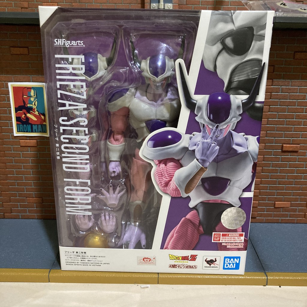 Bandai SHF SHFiguarts Frieza Second Form Dragon Ball Z | Shopee Philippines