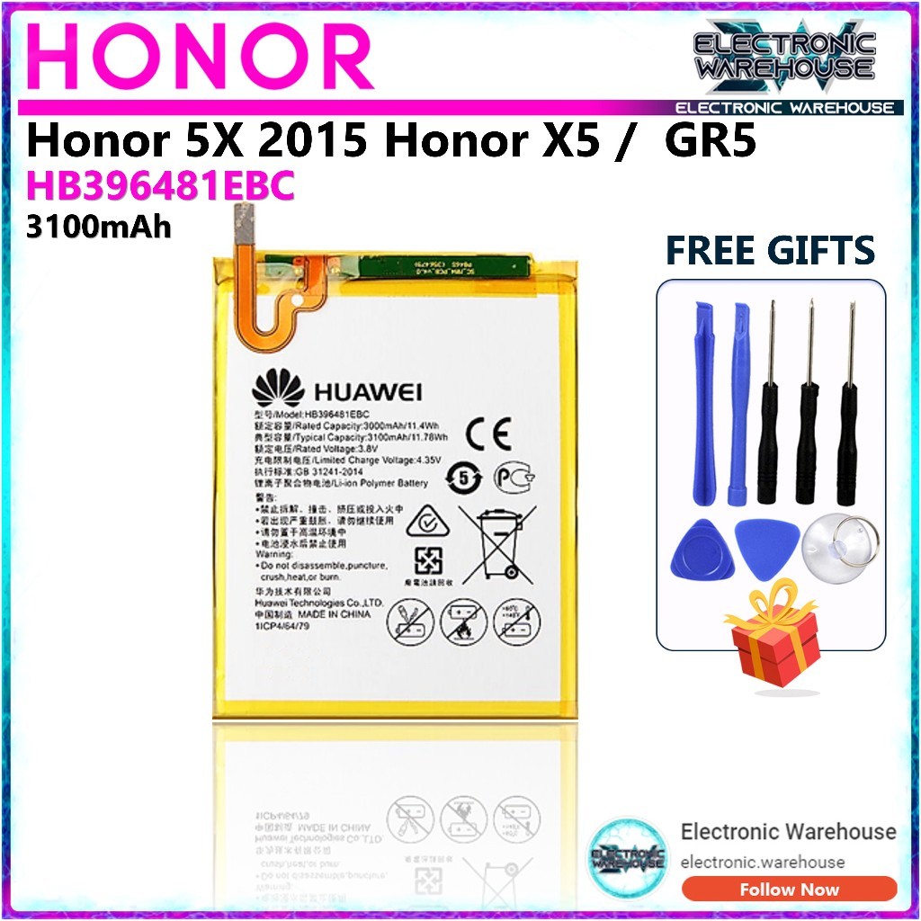 Battery for Honor 5X 2015 / Honor X5 / GR5 HB396481EBC | KII-L21 KII ...
