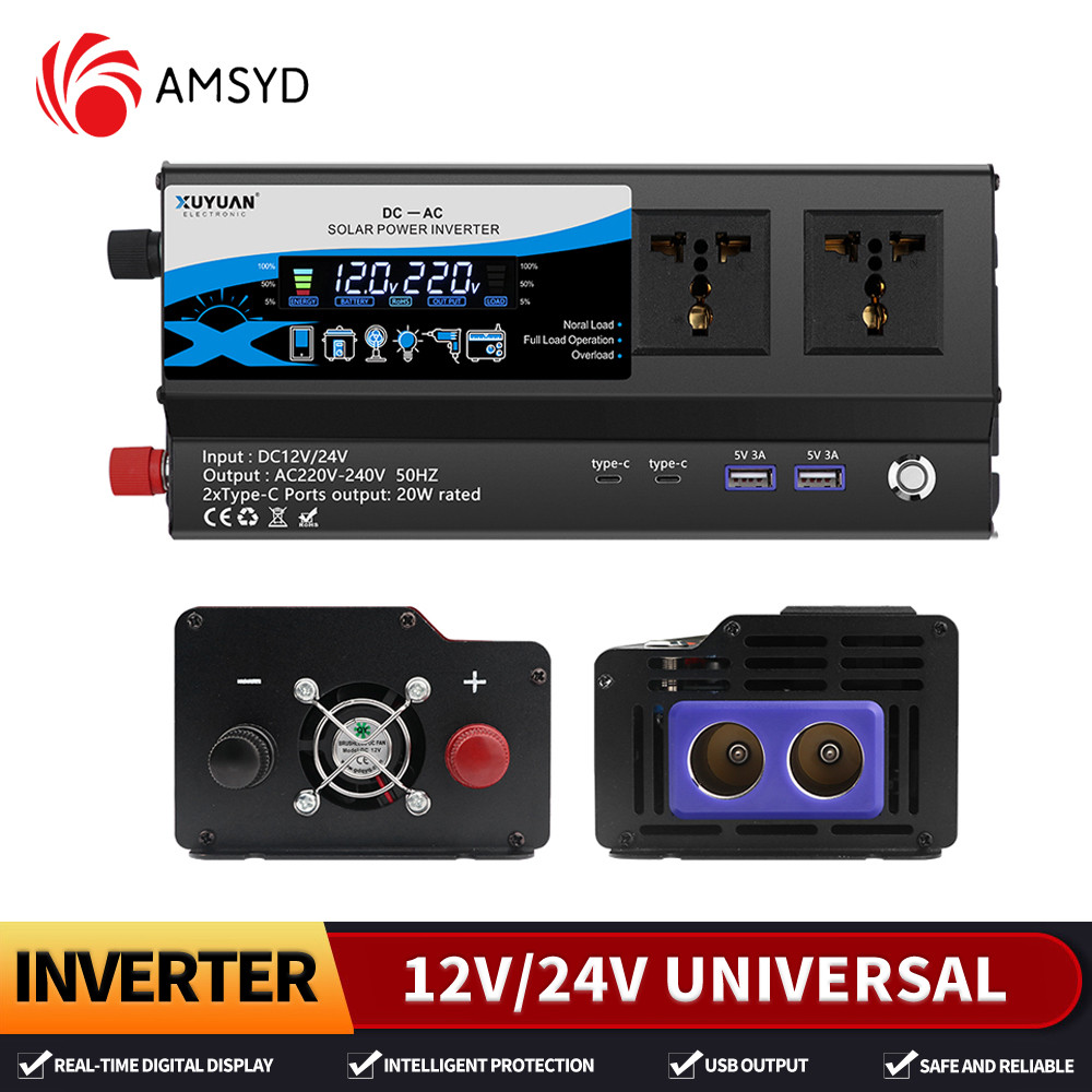 ┱Inverter 12V/24V 110V 900W 1400W 2000W DC-AC Power Supply Voltage ...