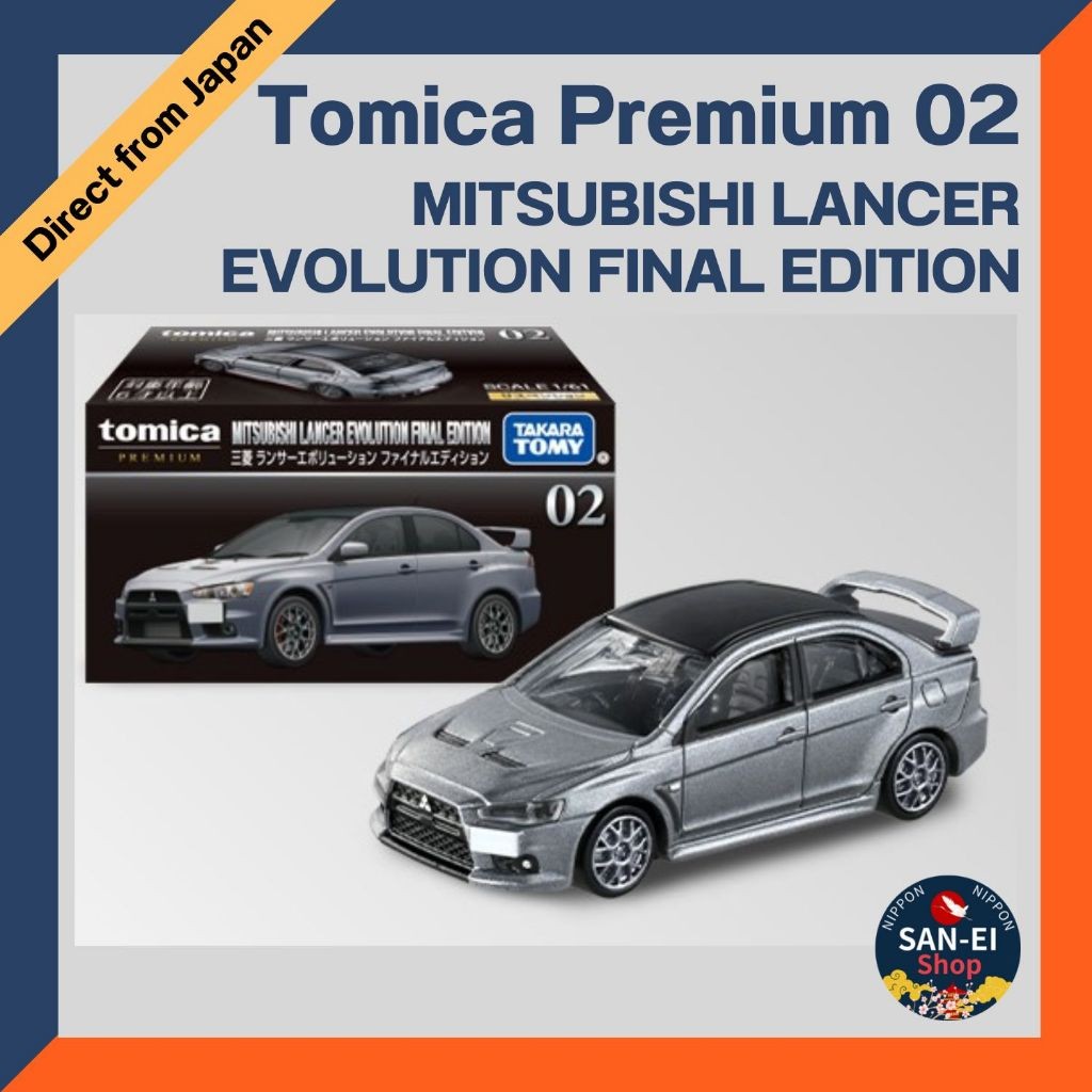 Tomica Premium 02 MITSUBISHI LANCER EVOLUTION FINAL EDITION【Direct from ...