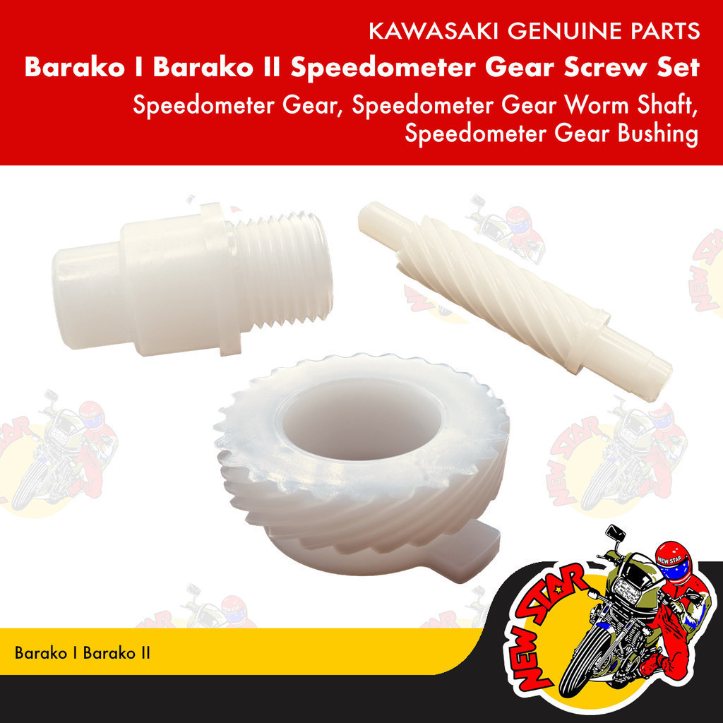 Barako I Barako II Speedometer Gear Screw Set | Genuine Kawasaki parts ...