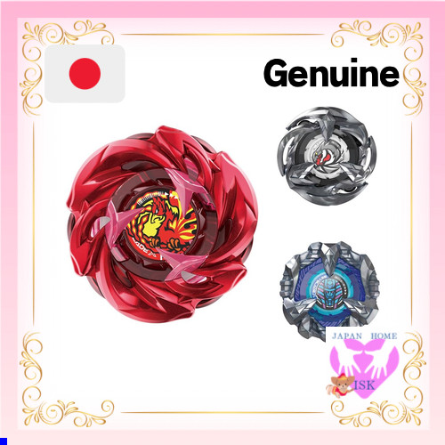 BEYBLADE X Beyblade X UX-07 Phoenix Ladder Deck Set direct from japan ...