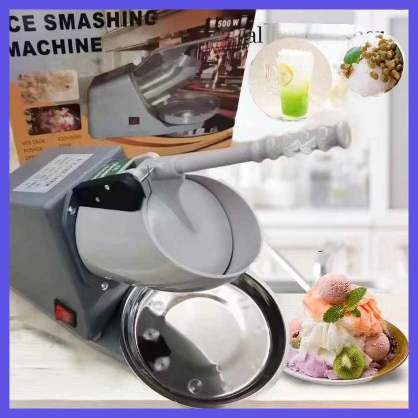 Wilson*T!ice}e}crusher}A)electric}k)ice}W)crasher}rR)machine}UG)500W}kG ...