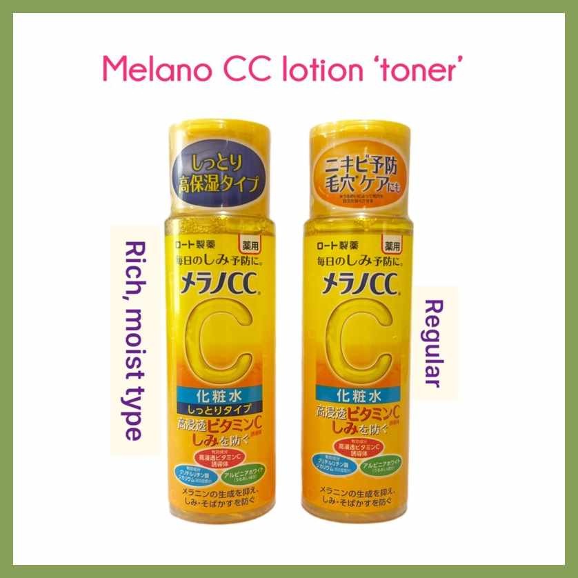Melano*jT?CC*X?Anti-Spot)A>Brightening)E>lotion)V>(toner))A>170ml | Shopee Philippines