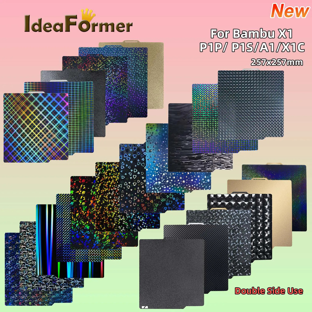 Bambulab Build Plate 257x257 Spring Steel Sheet Pei Peo H1H Pey Sheet A1 X1C P1S build plate 3d ...