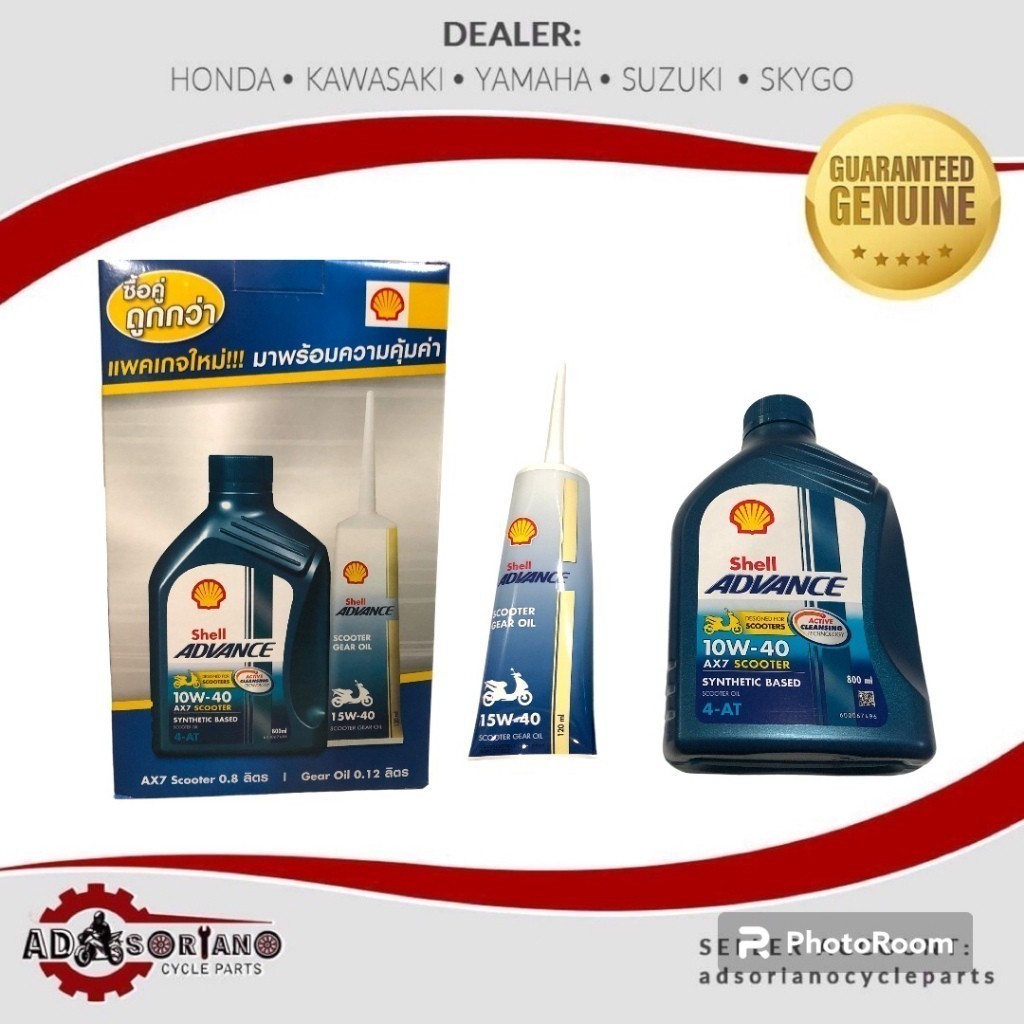 SHELL ADVANCE AX7 SCOOTER SYNTHETIC BASED 10W-40 WITH GEAR OIL | Shopee ...