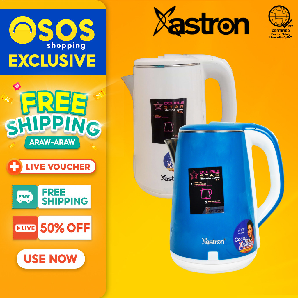 ASTRON Original Double Star Double Layer Electric Kettle Water Heater 2 ...
