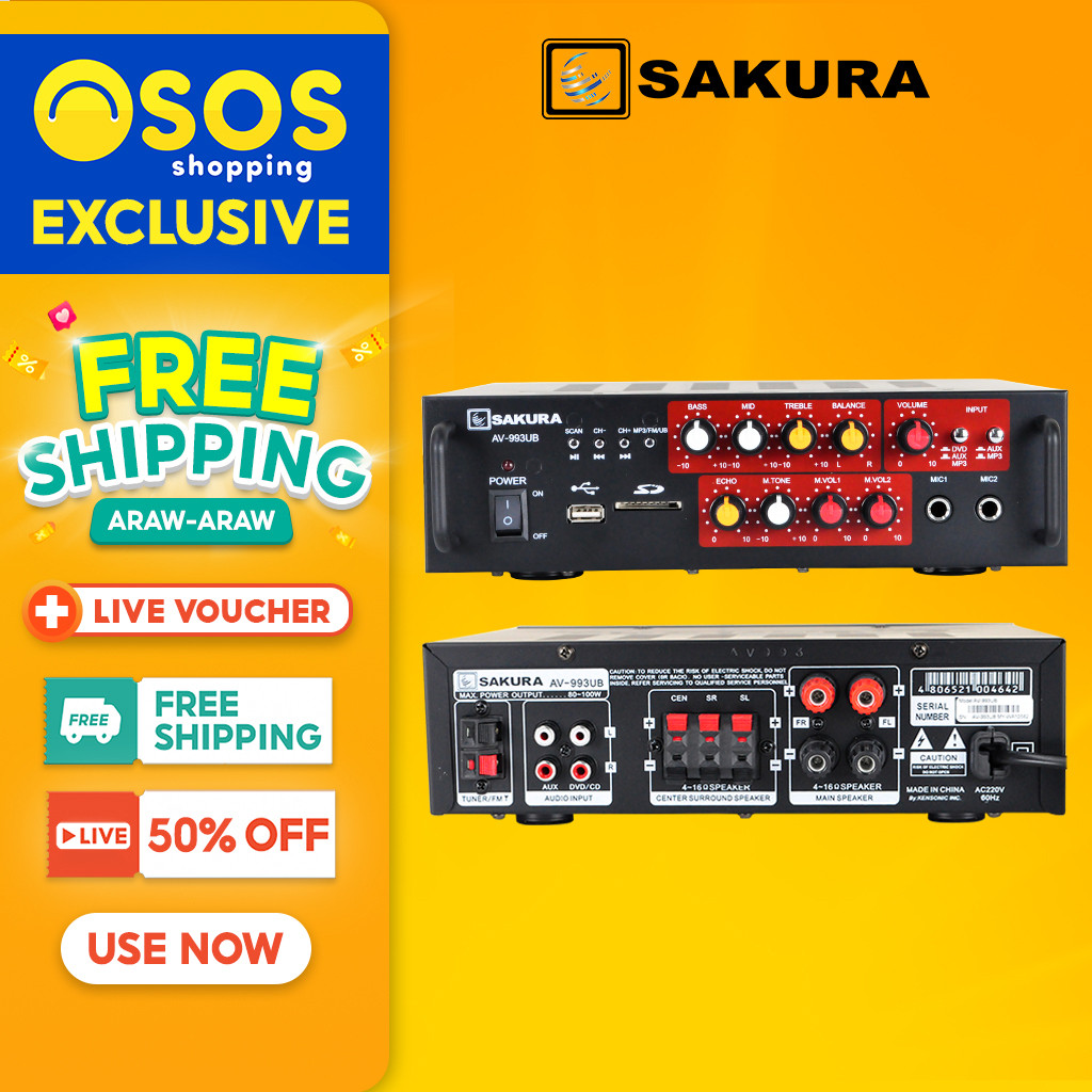 SAKURA ORIGINAL 5 Channel USB Karaoke Amplifier AV-993 •OSOS• | Shopee Philippines