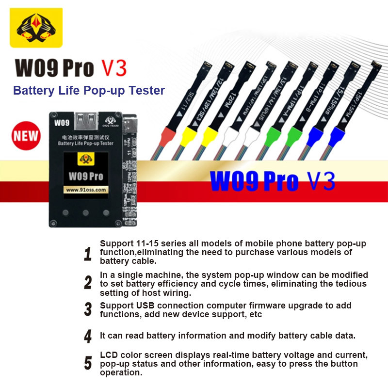 2024 NEW OSS W09 Pro V3 Battery Efficiency Pop Up Testing Instrument ...