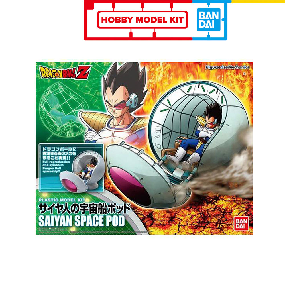 Bandai Hobby 5066731 Figure-Rise Mechanics Saiyan Space Pod | Shopee ...