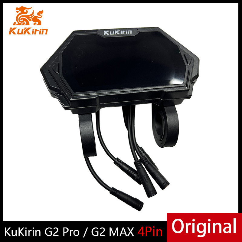 ☂Original Display for KUGOO KuKirin G2 PRO G2 MAX Electric Scooter ...