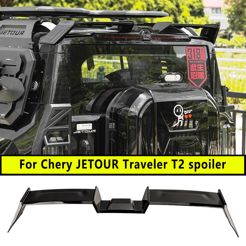 New Sport Spoiler For Chery Jetour Traveller T2 2023 2024 Jetour T2 Car ...