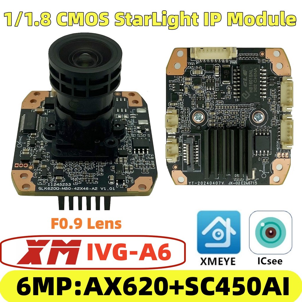 6MP XM 1/1.8Inch StarLight CMOS AX620+SC450AI IP Camera Module Board ...