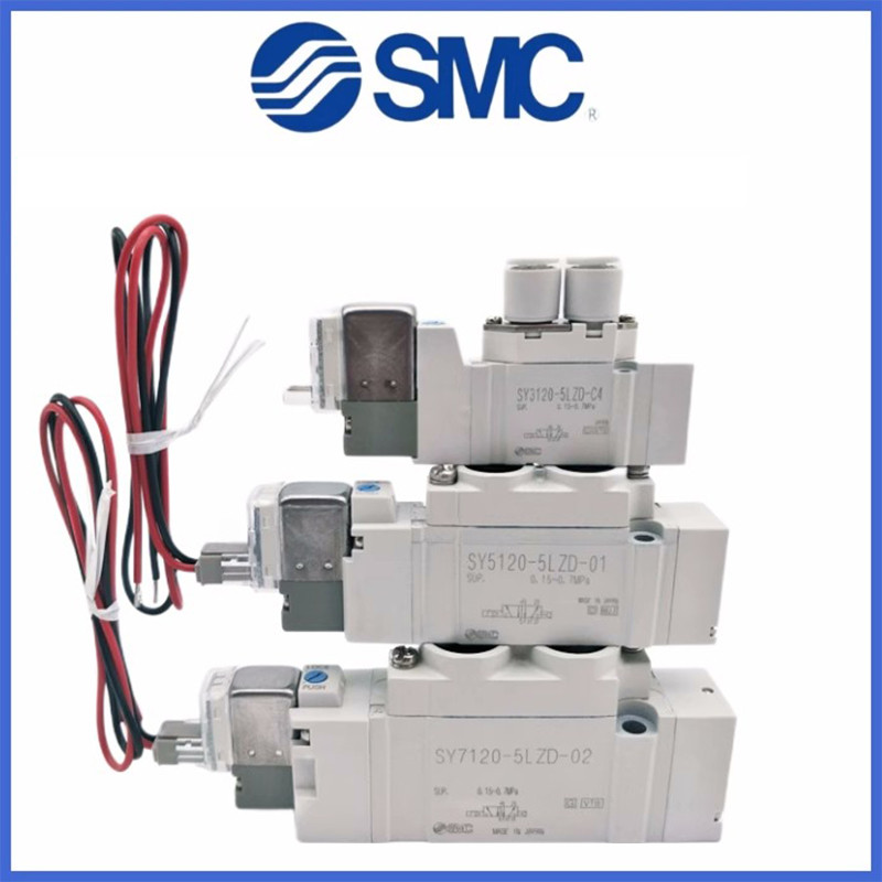 ☚SMC 5 Port Solenoid Valve Plug-in Type SY5120/5220/5320 SY5120-5LZE-01 SY5220-5D-C6 SY5220-5LZD ...