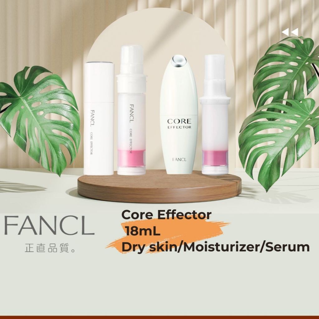FANCL Core Effector 18mL (for about 30days)New and old bottles Main ...