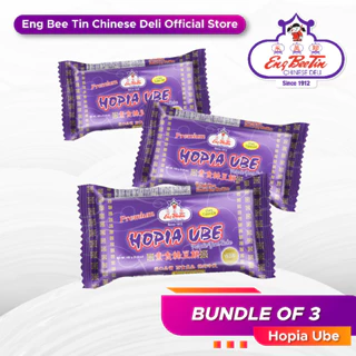 engbeetin, Online Shop | Shopee Philippines