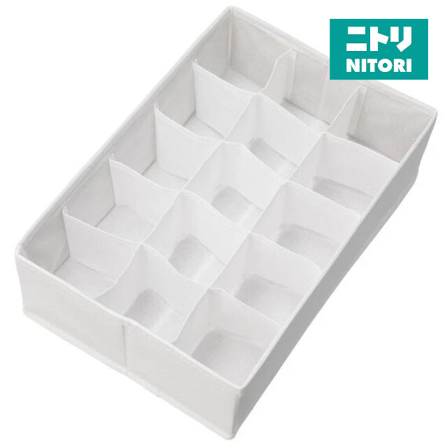 NITORI Drawer Organizer RT2234 15 Cell | Shopee Philippines