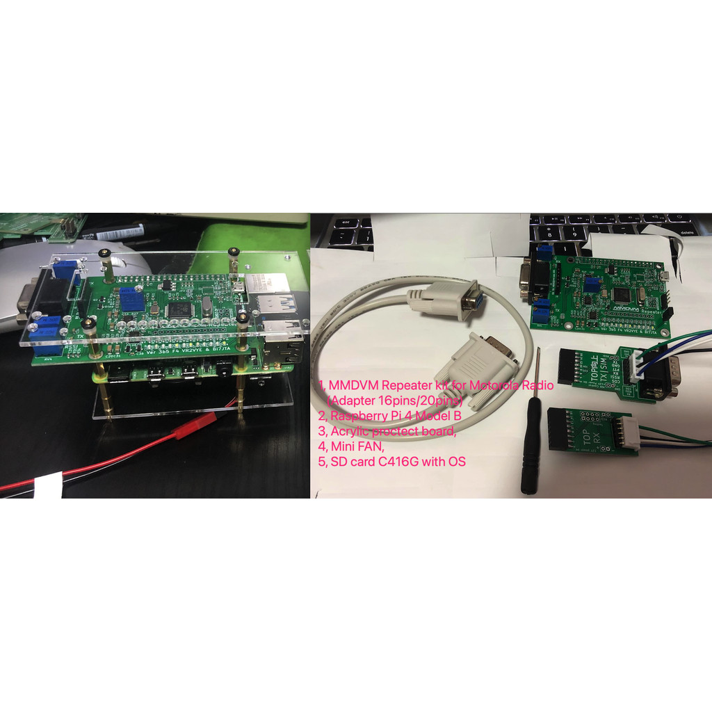 Full Assembled MMDVM Repeater with RPi4B2G Pi-Star OS, DMR/YSF/P25/NXDN ...