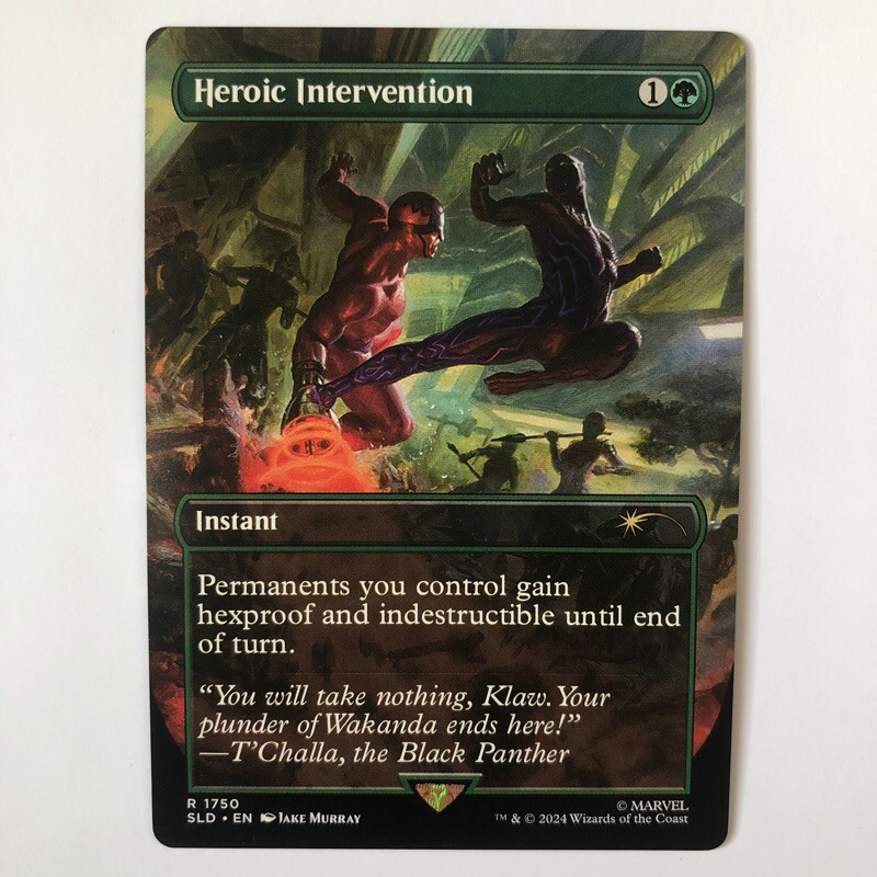 Playtest Card - Heroic Intervention (SLD) | Shopee Philippines