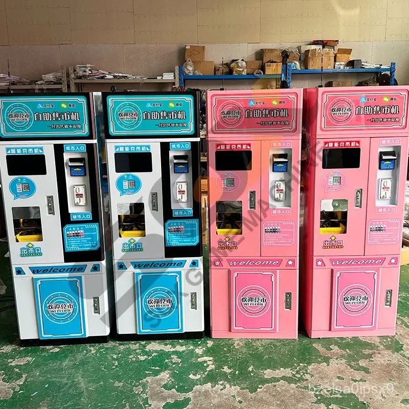 Customized Automatic Arcade Token Machine Vending Machine Coin Changer ...