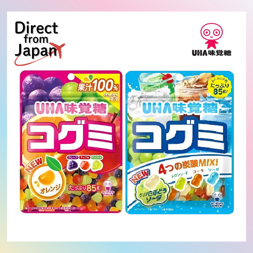 UHA Mikakuto Kogumi 85g 【Direct from Japan】 | Shopee Philippines