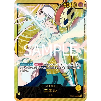 One Piece Crad Game TCG Single Card Japanese [EB-02] Extra booster ...