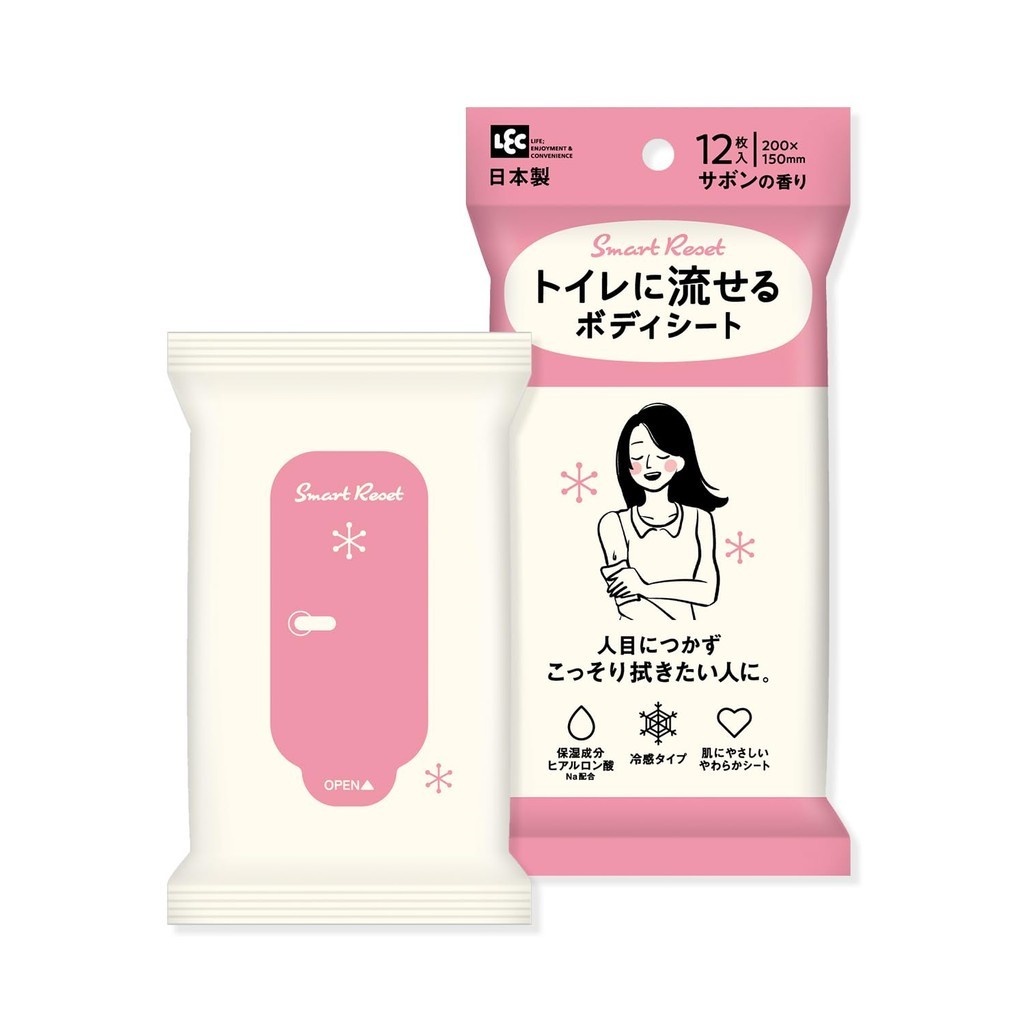 Flushable Body Wipes 12 Sheets (Scented with Sabon) / Cooling Type ...
