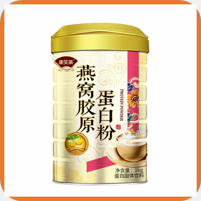 Bird's`s,nest#ph;collagen,ge!powder[bY!(1kg) | Shopee Philippines