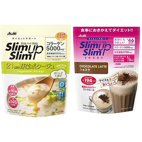 Slim Up Slim Vegetable Potage 360g & Shake Chocolat 360g | Shopee ...