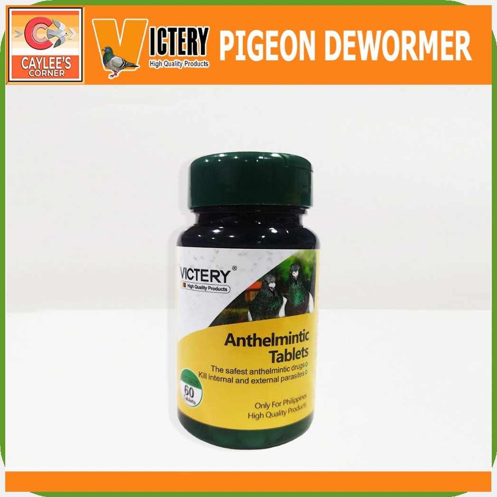 Victery%J!Pigeon[Gw]Dewormer}I>Anthelmintic)c?tablets*a?60tabs*l ...