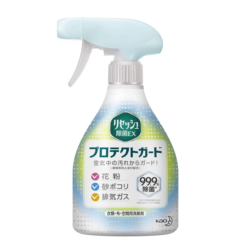 Resesh Disinfecting EX Protect Guard Deodorizing Spray for Fabrics 360mL 【Direct from Japan】P2 ...