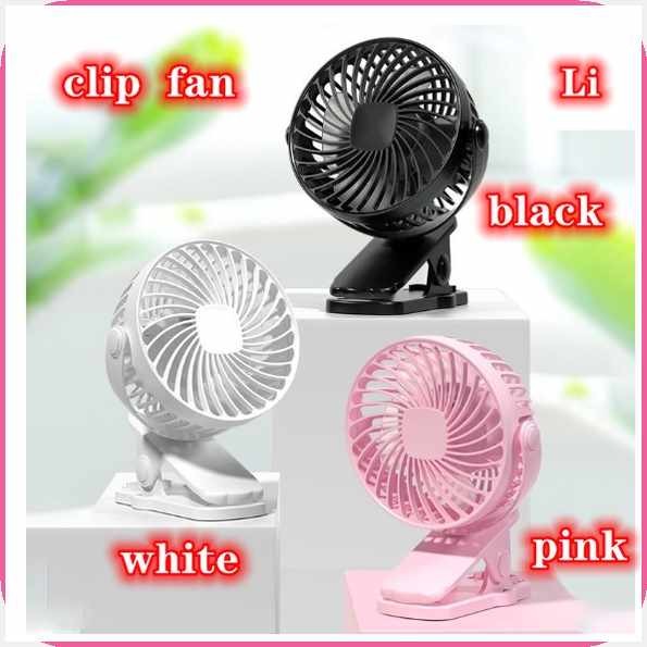 fashion$A~Clip*CG?Fan*Mj?Rechargeable*MZ@Fan+B@Portable*u?Fan*f?Usb*W ...