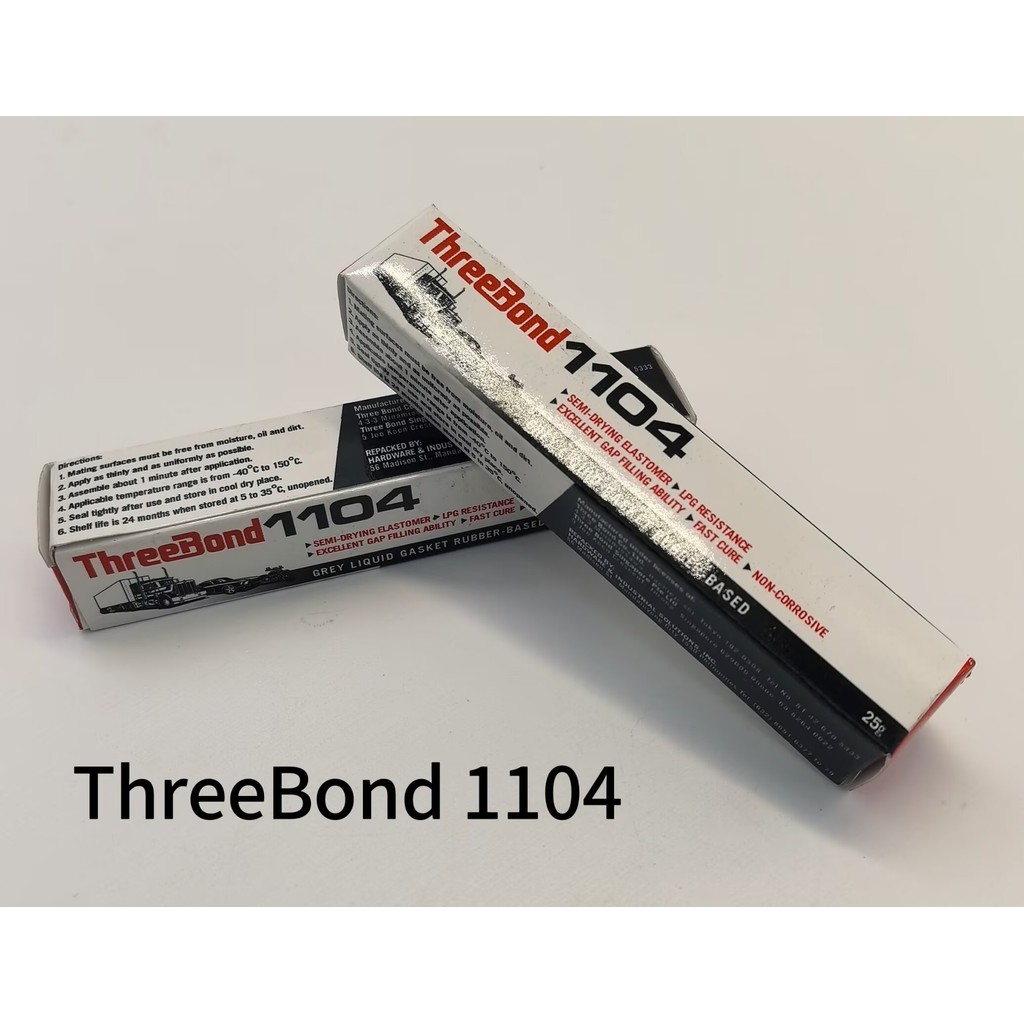 1104‘threeBond‘25g‘GREY‘LIQUID‘GASKET | Shopee Philippines